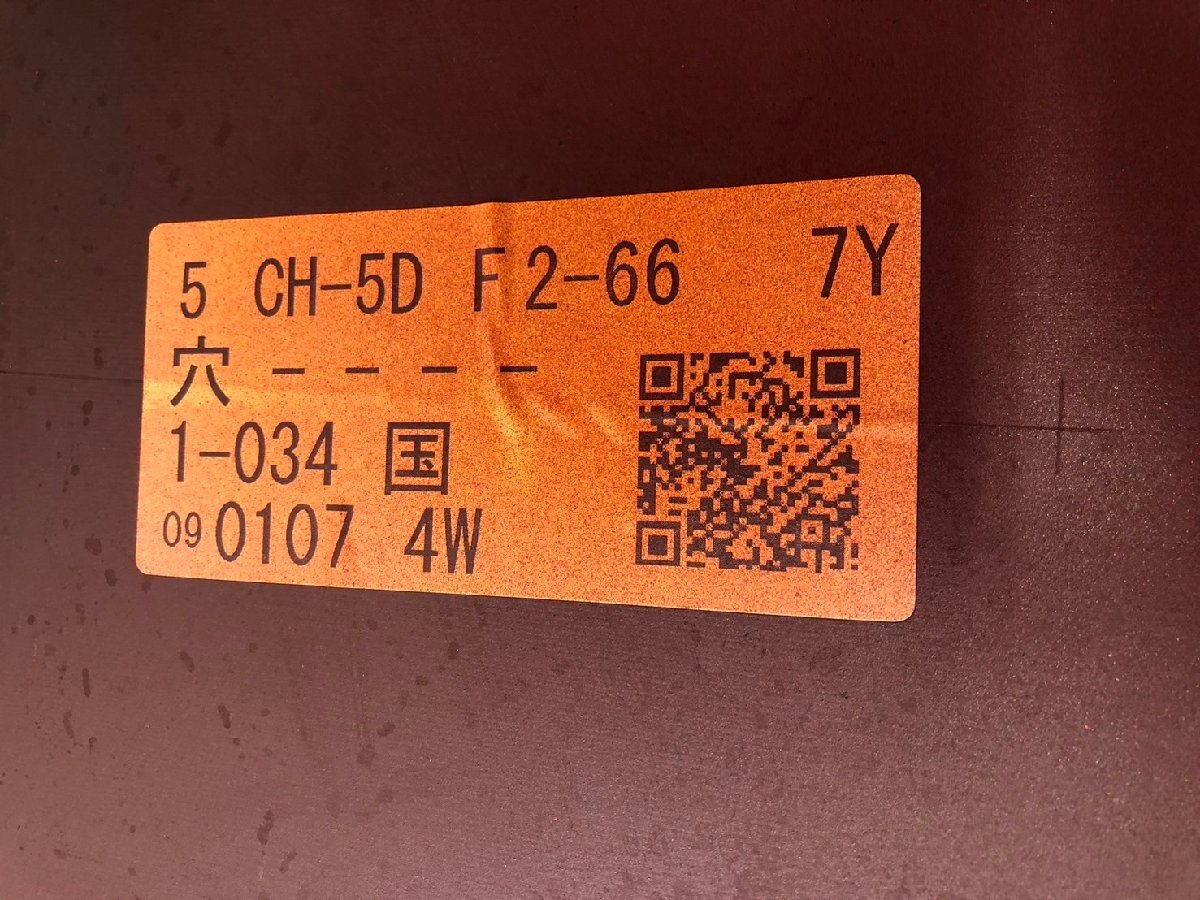 Yahoo!オークション - 82386 GUD/GUE/GU6/GU7 インプレッサ 純正 フロ...