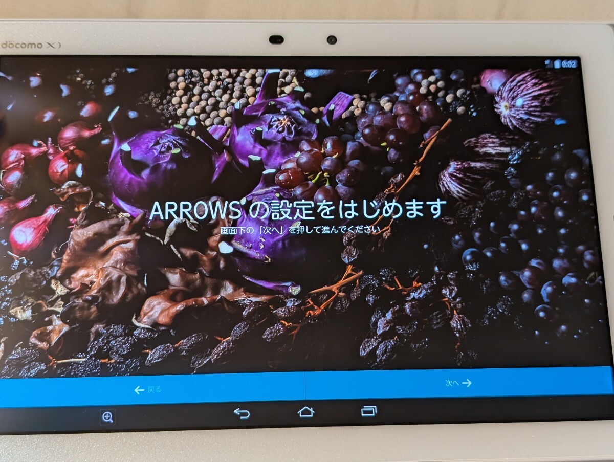 Yahoo!オークション - docomo ARROWS Tab F-03G ドコモ タブレット