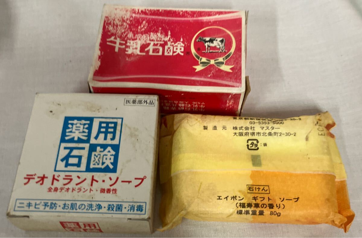 Yahoo!オークション - g_t C397 固形石鹸70個 資生堂 花王 花王石鹸ホ...