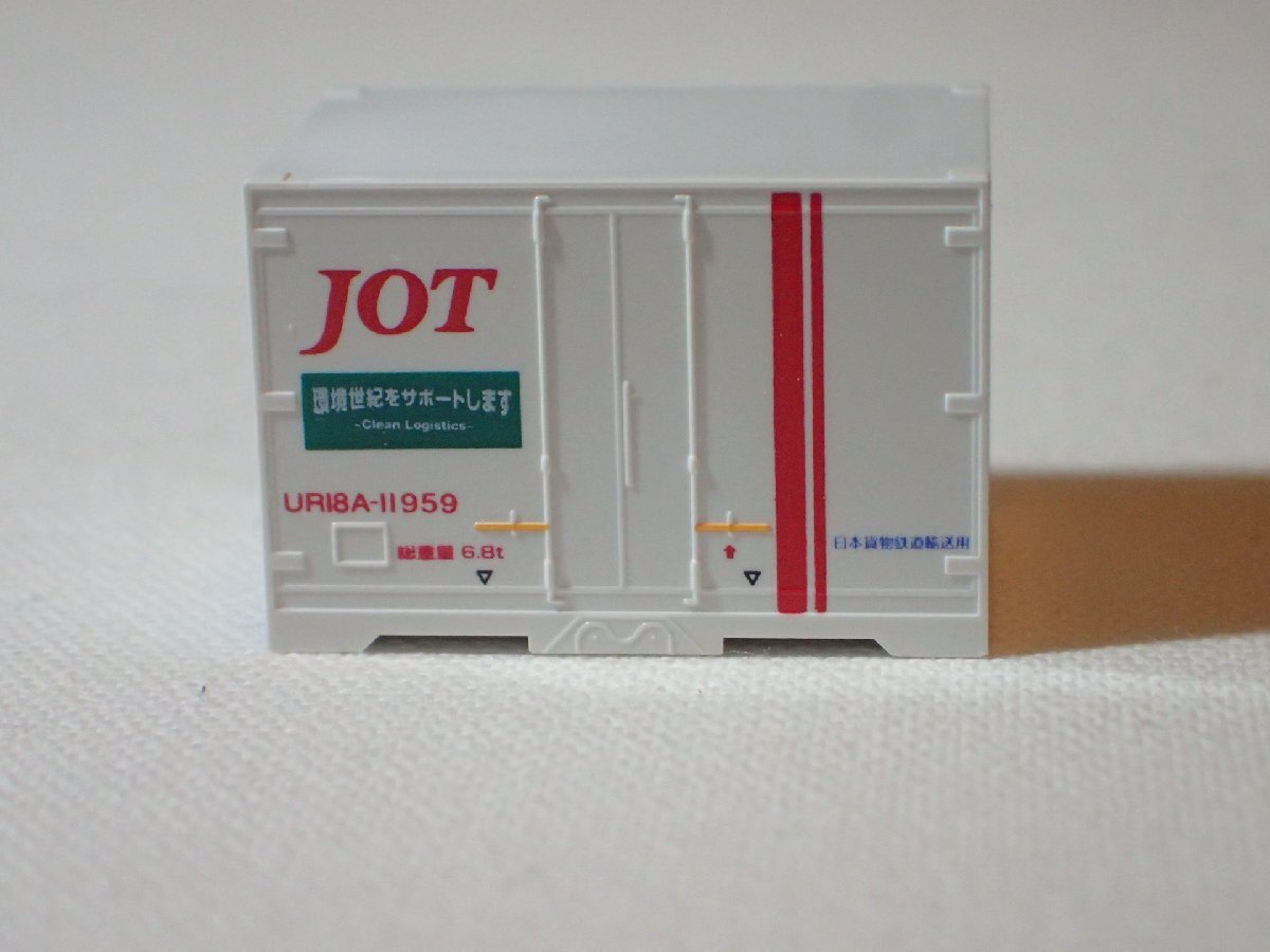 Yahoo!オークション - 美品 朗堂 JOT UR19A-10000形コンテナ 赤ライン ...