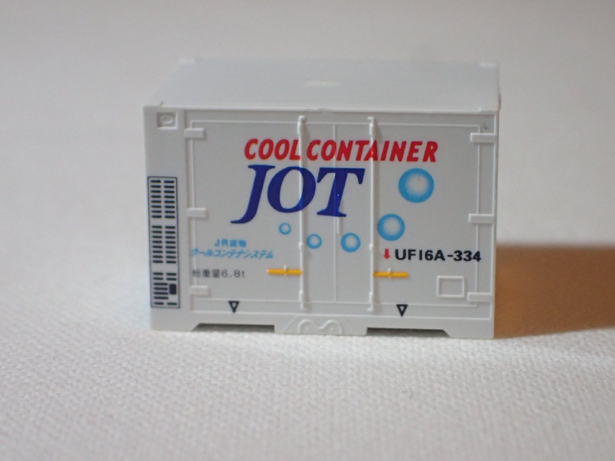 Yahoo!オークション - 美品 朗堂 JOT UF16A形クールコンテナ 1個 2個あ...