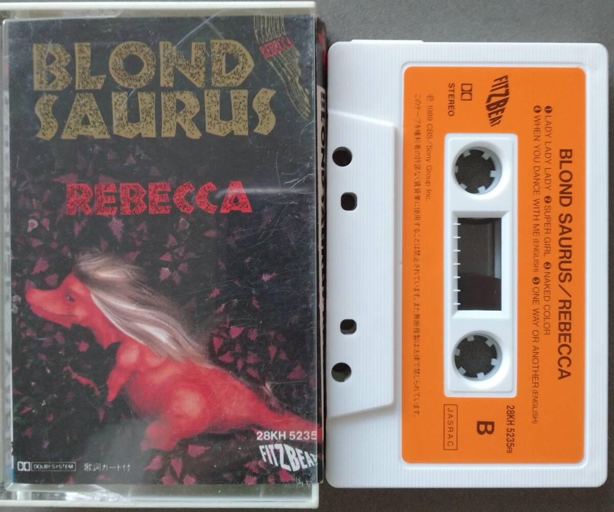Yahoo!オークション - 「BLOND SAURUS」音楽