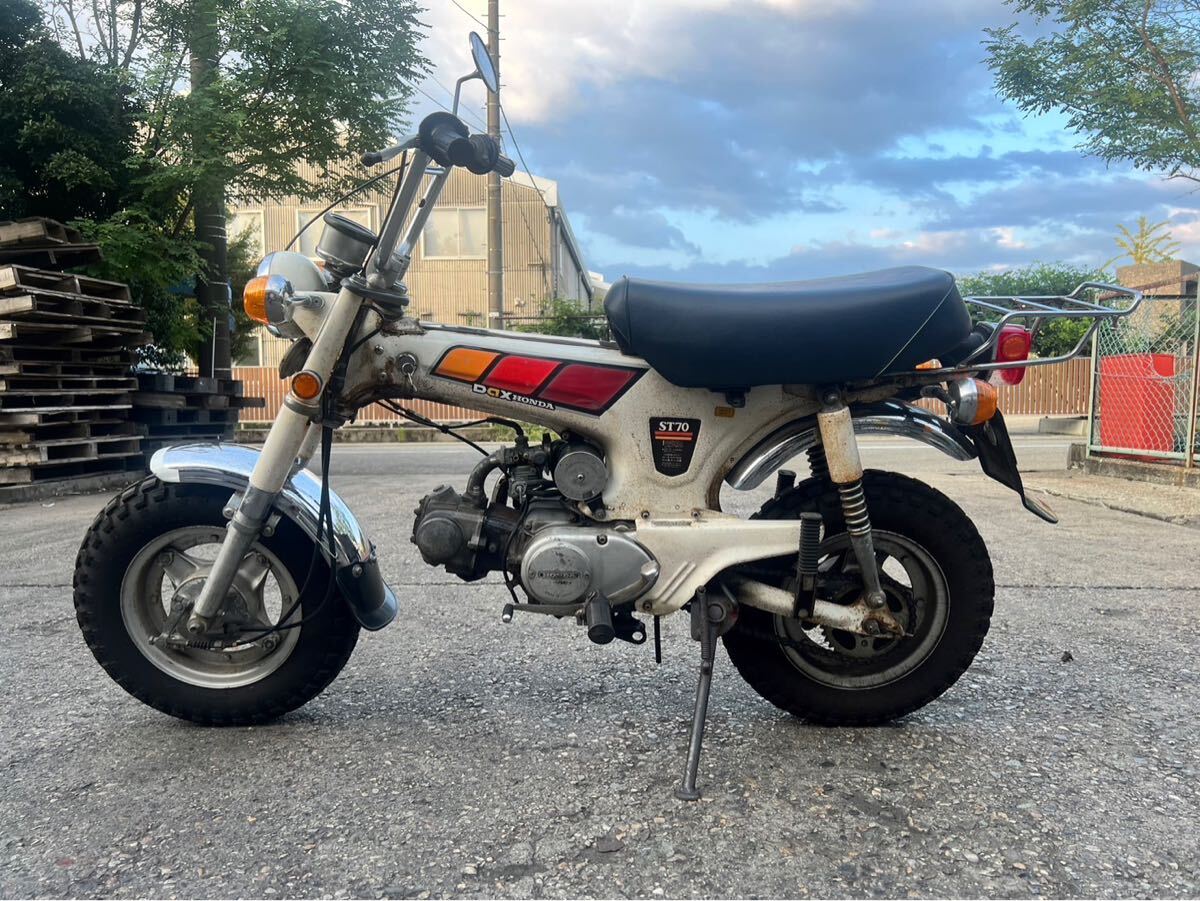 Yahoo!オークション - すぐに乗れます HONDAホンダ ダックスST70 DAX