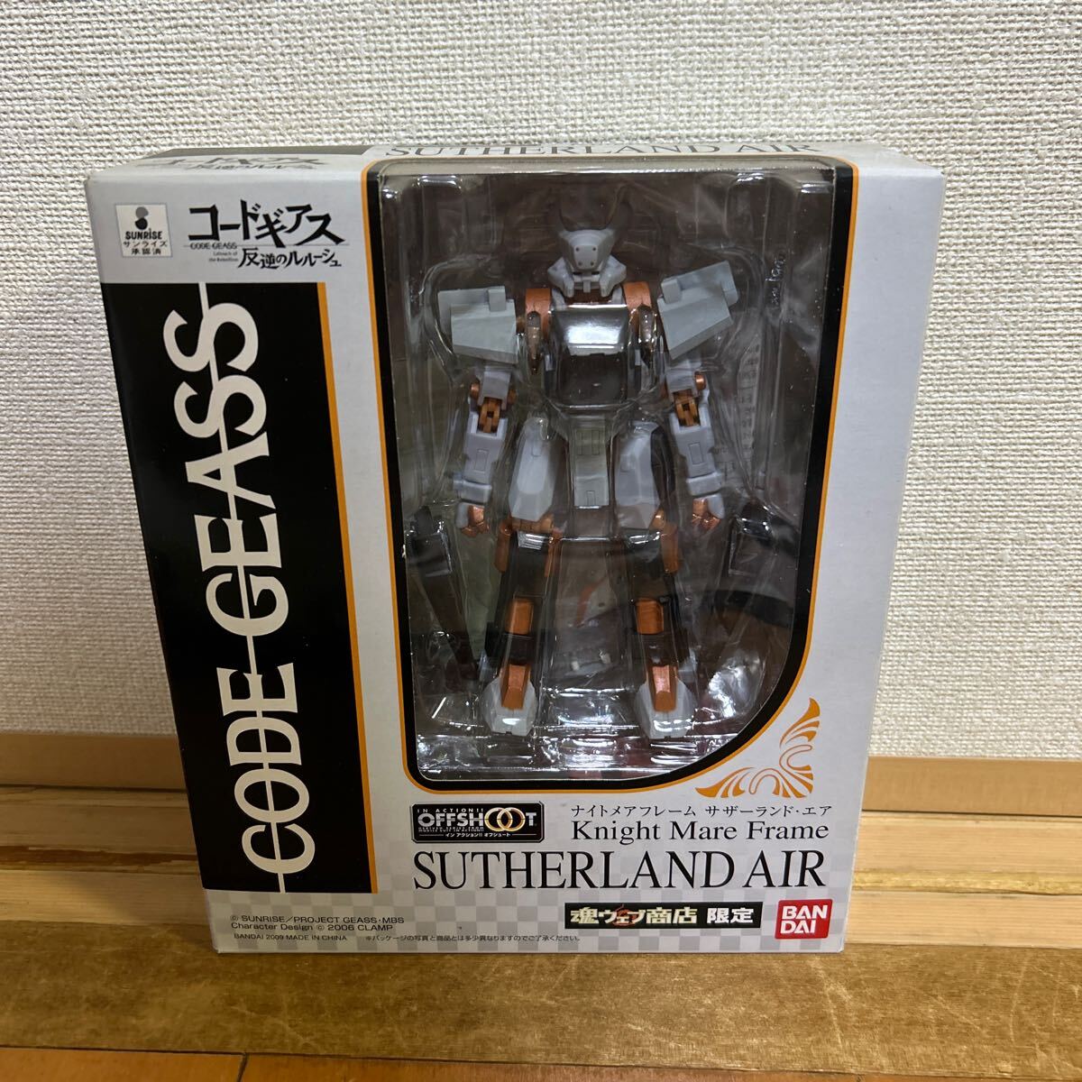 ROBOT魂 グラスゴ Yahoo!オークション