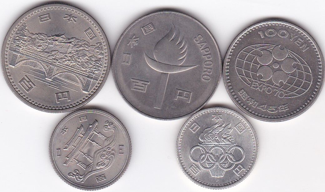 Yahoo!オークション - 昭和の100円記念硬貨 5枚セット 東京オリンピッ...