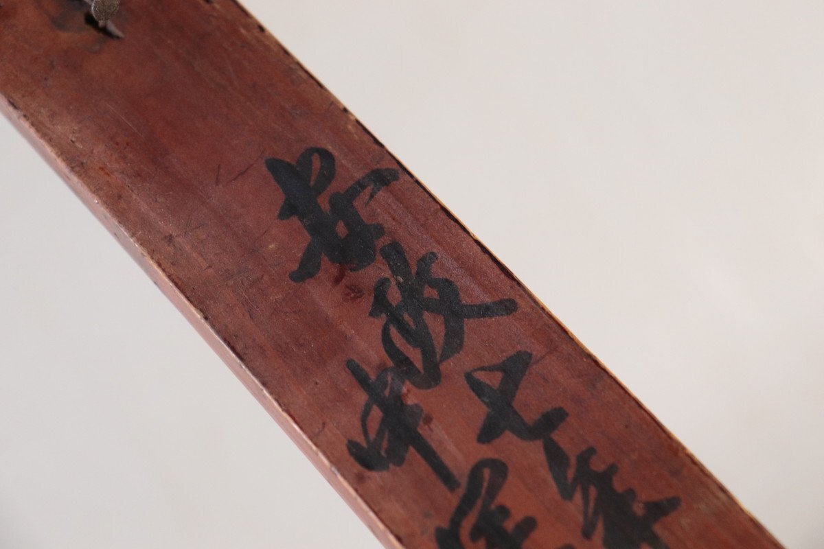 Yahoo!オークション - E190 古い掛け燭台3点/蝋燭台/灯り/古道具/時代...