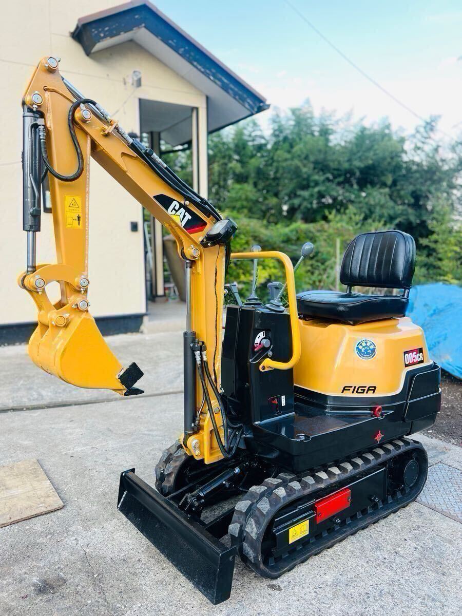 Yahoo!オークション - 群馬県発 CAT 005 CR 410時間 2way マルチ ミニ...