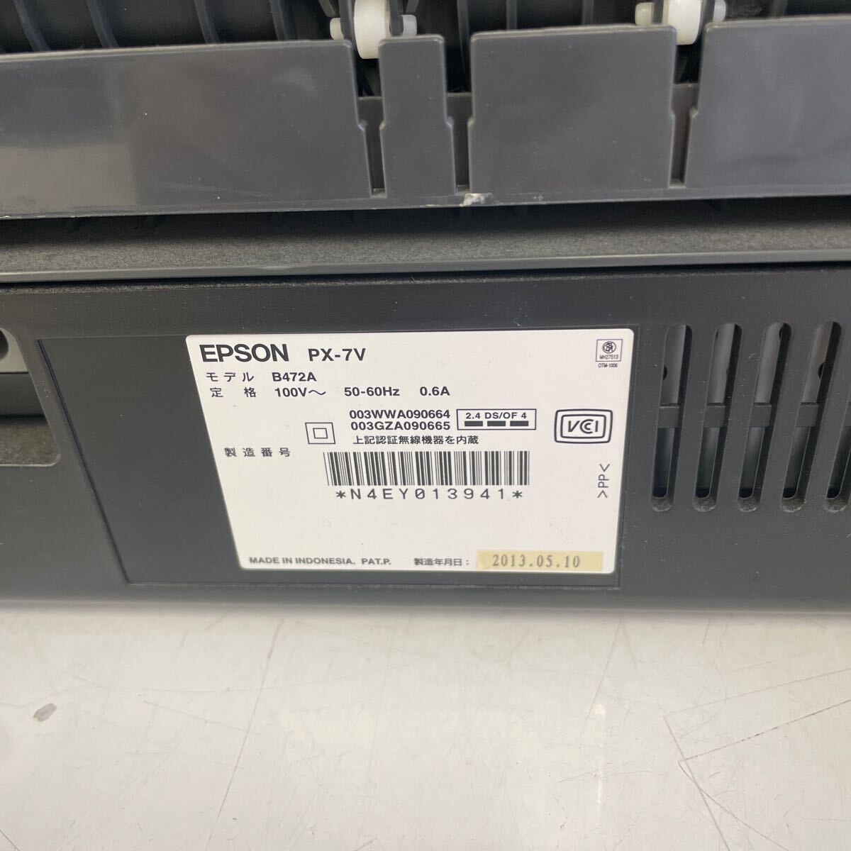 Yahoo!オークション - EPSON インクジェットプリンター A3ノビ PX-7V 2...