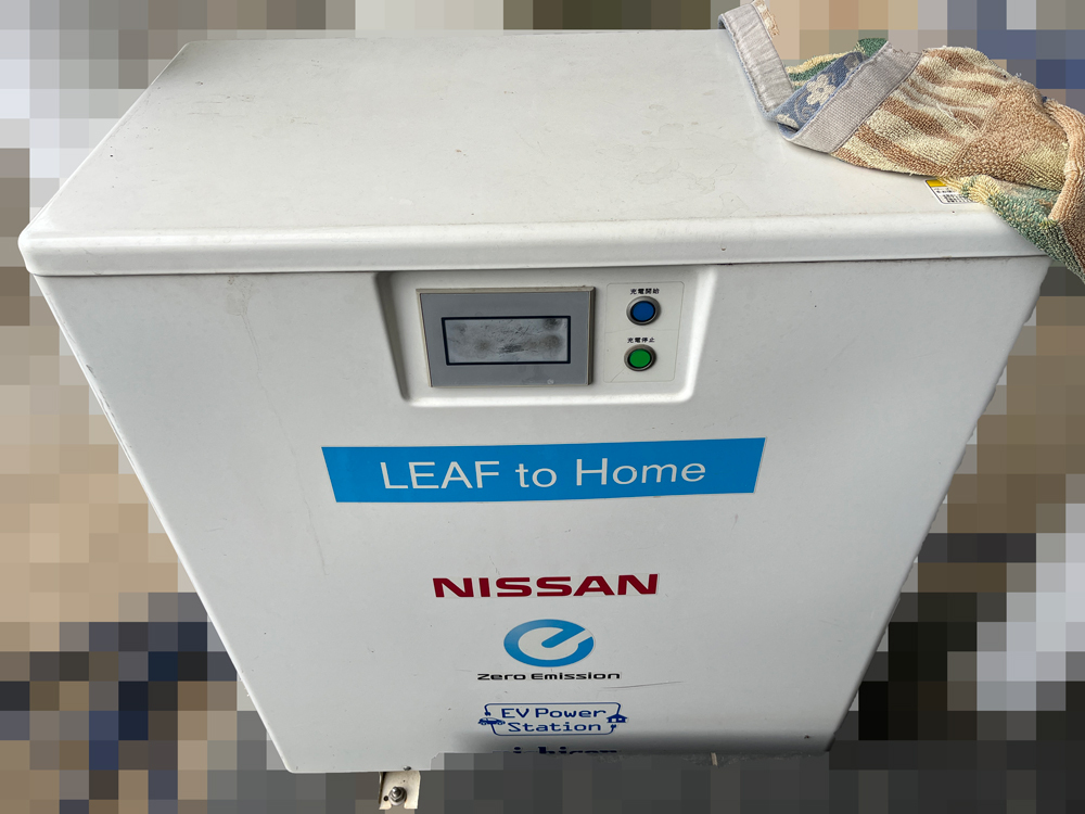 Yahoo!オークション - 二チコン V2H EV パワーステーション ZHTP1580R...