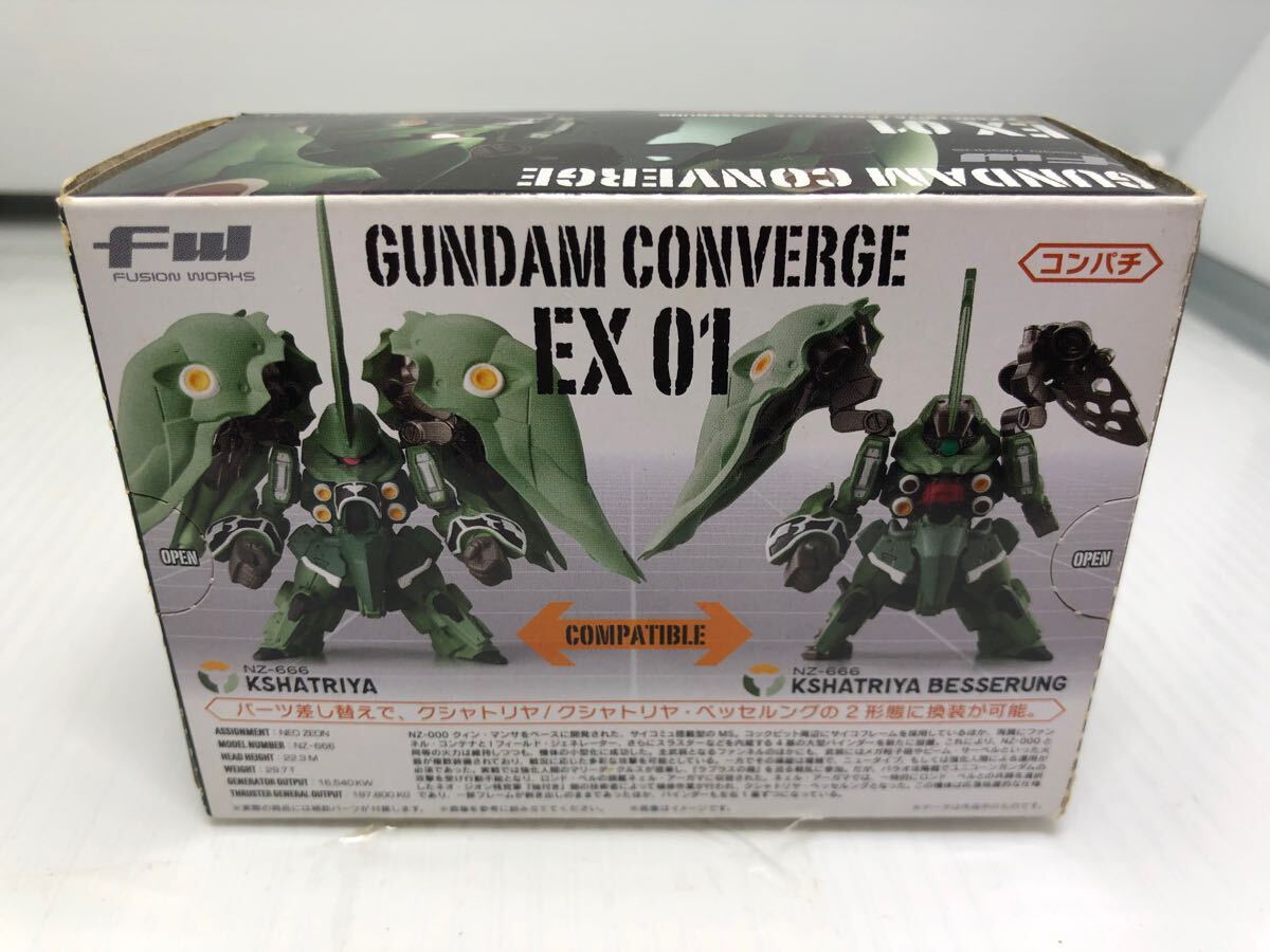 Yahoo!オークション - GUNDAM CONVERGE EX01 クシャトリヤ バンダイ ...