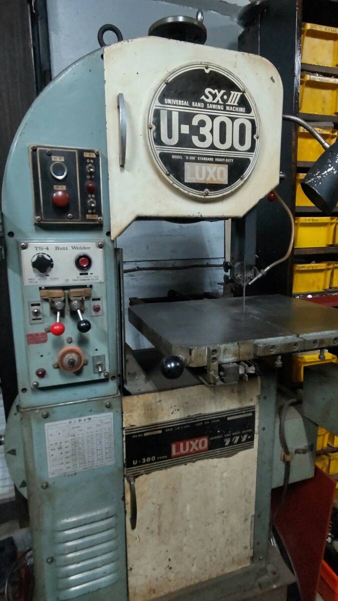 Yahoo!オークション - LUXO ラクソー コンターマシン SX Ⅲ U-300 自...