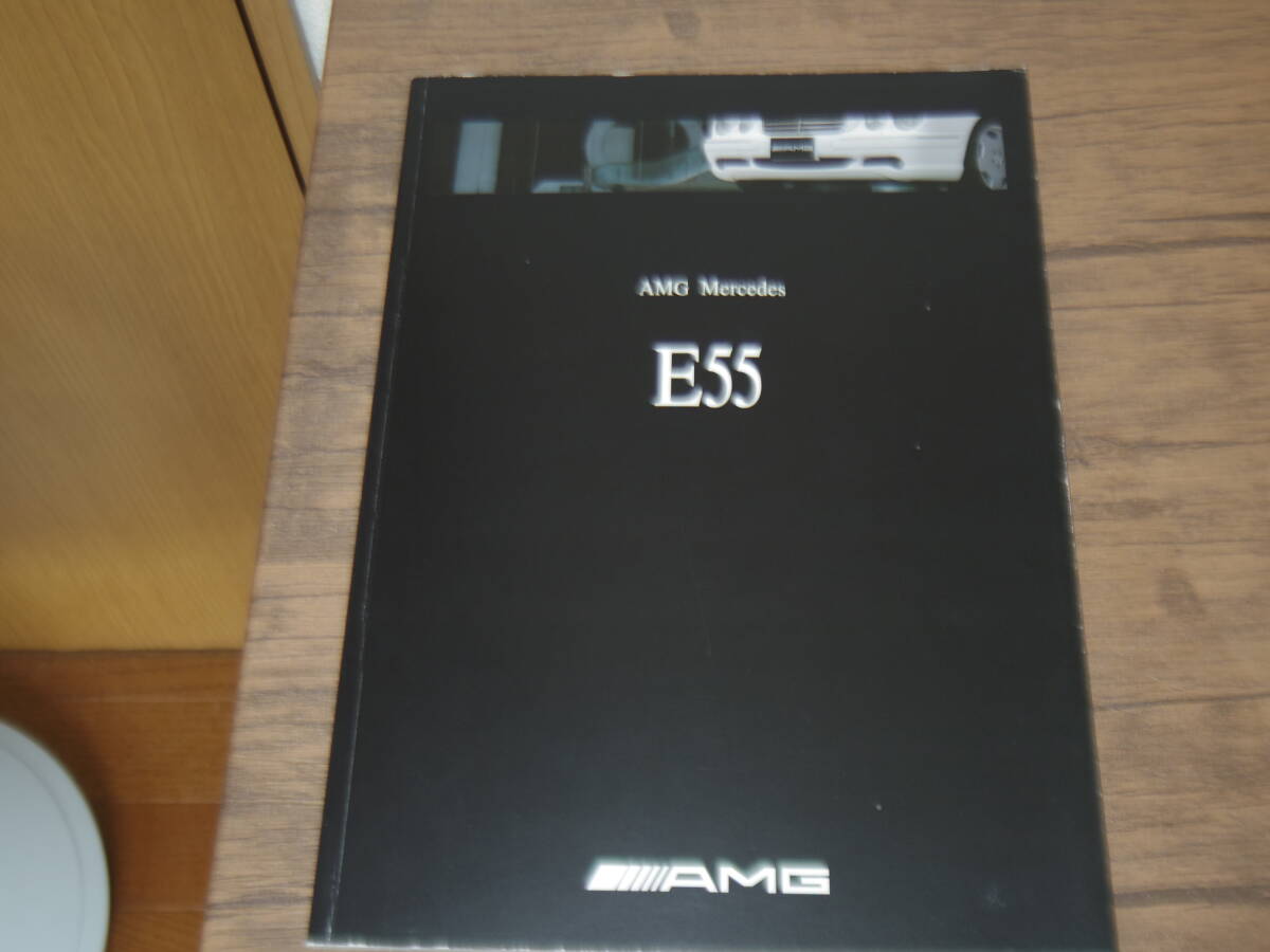 Yahoo!オークション - 美品・2000年・AMG E55本カタログ