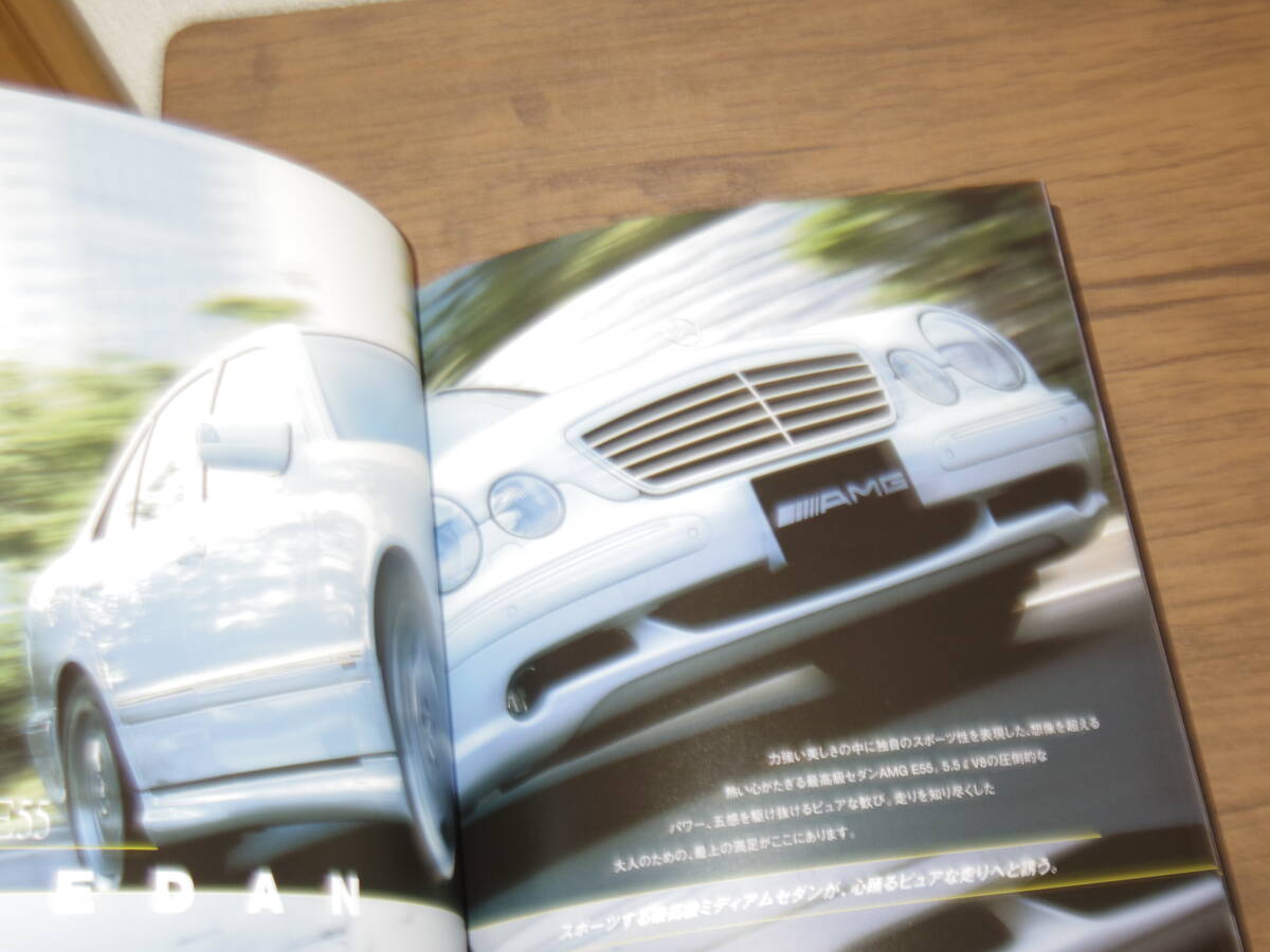 Yahoo!オークション - 美品・2000年・AMG E55本カタログ