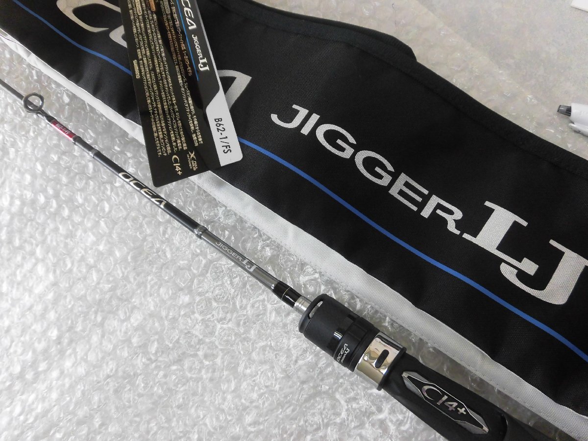 Yahoo!オークション - シマノ OCEA オシア ジガー LJ B62-1/FS 使用痕...