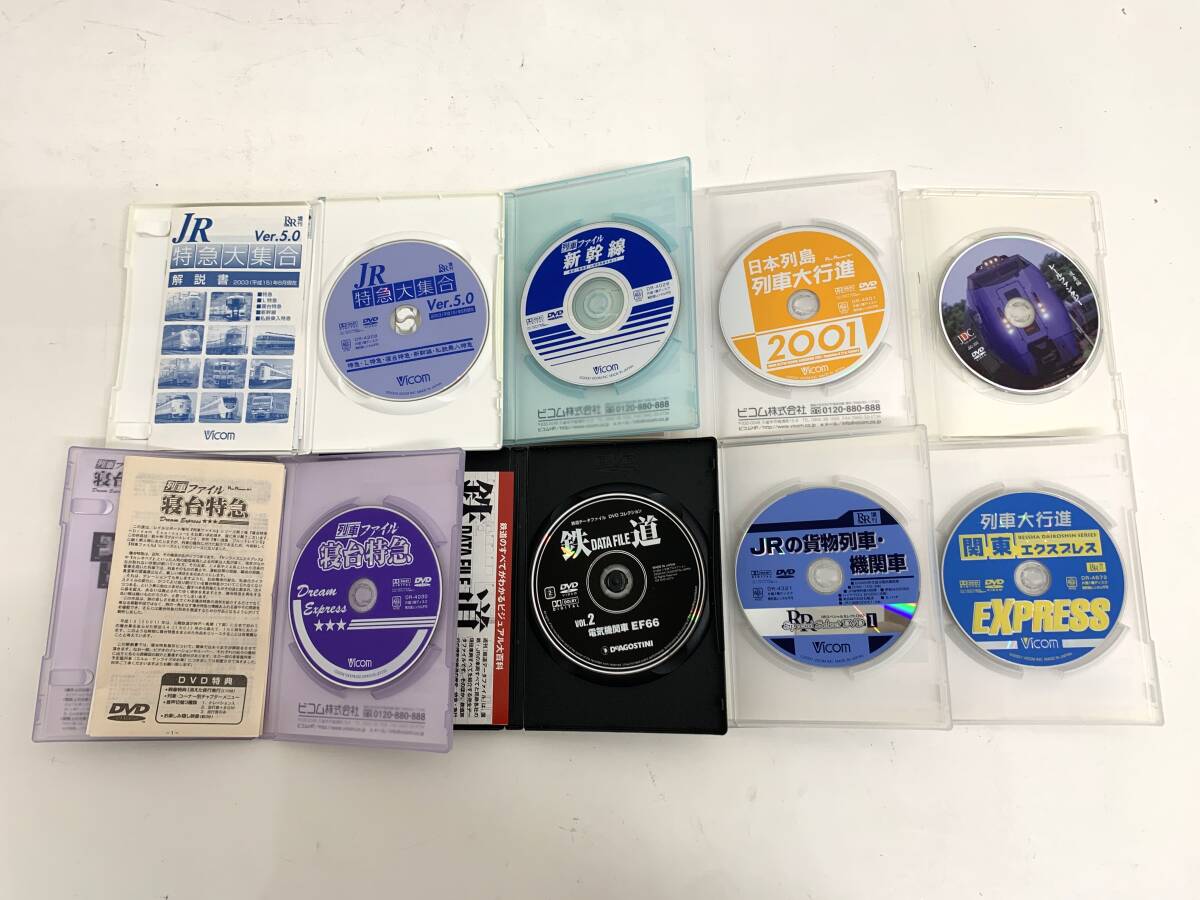 Yahoo!オークション - 511【鉄道DVD10枚まとめ】電車 JR特急大集合/新...