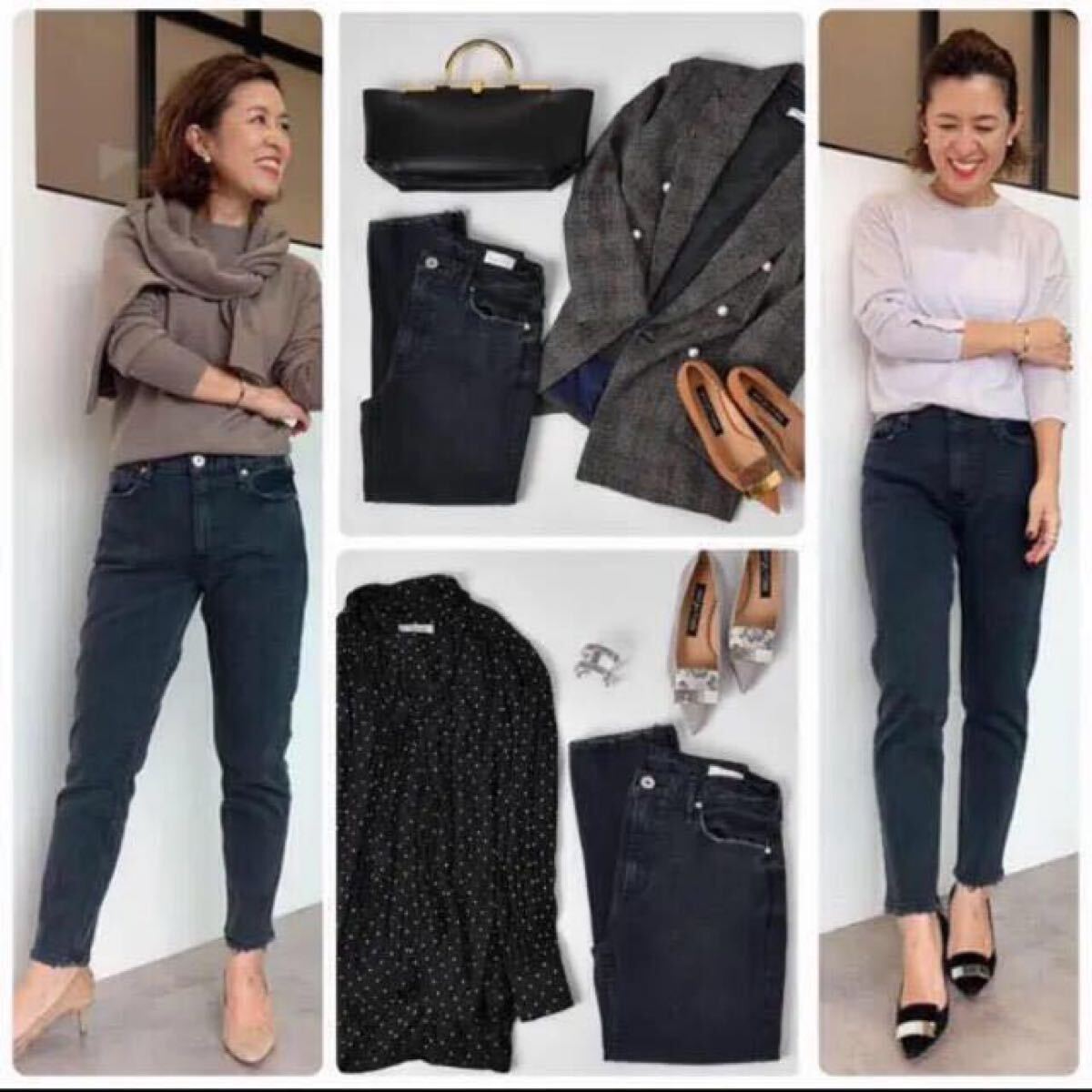CLASSY掲載 アッパーハイツ The Lady デニムCARBON 新品 25 CLASSY掲載 アッパーハイツ The Lady デニムCARBON 新品 25