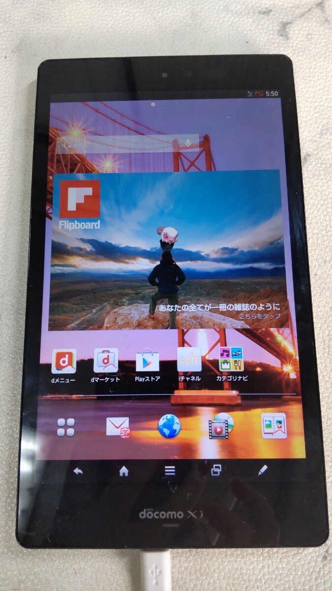 Yahoo!オークション - S588 docomo AQUOS PAD SH-08E ワンセグ対応/ア...