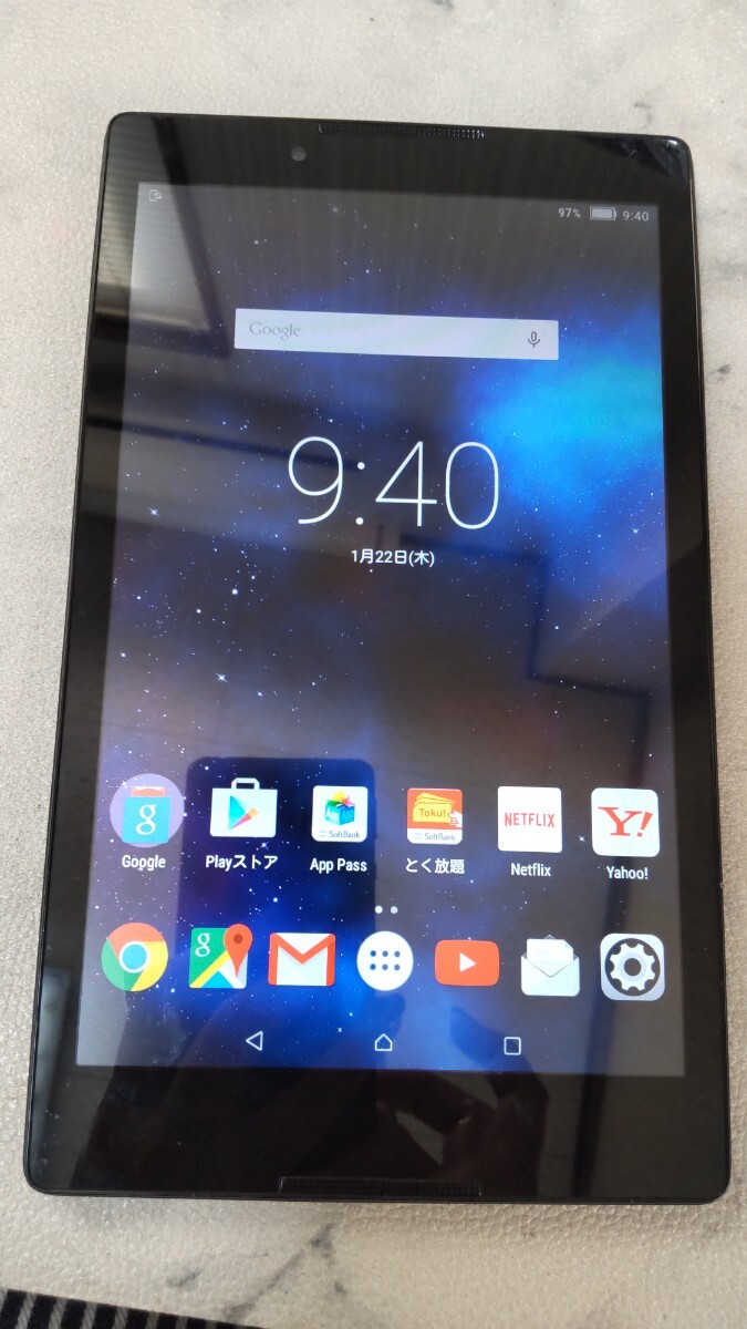 Yahoo!オークション - S620 Softbank Lenovo TAB2 501LV Android タブ...