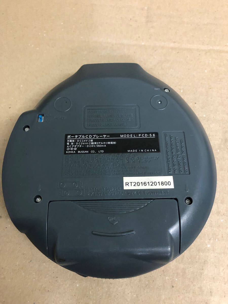 Yahoo!オークション - S-PROTECT PDC-56