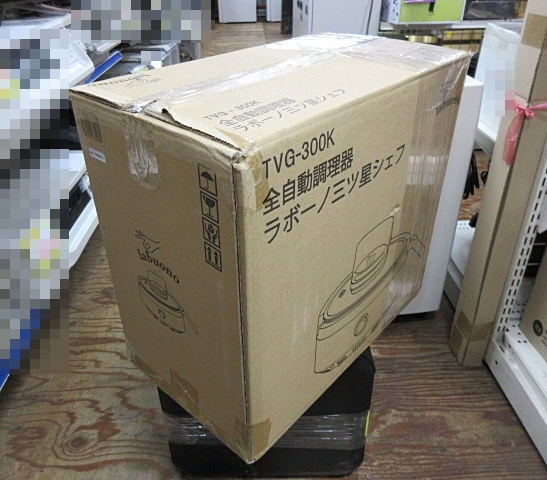 Yahoo!オークション - S6195 未使用 labuono TVG-300K 全自動調理器 ラ...