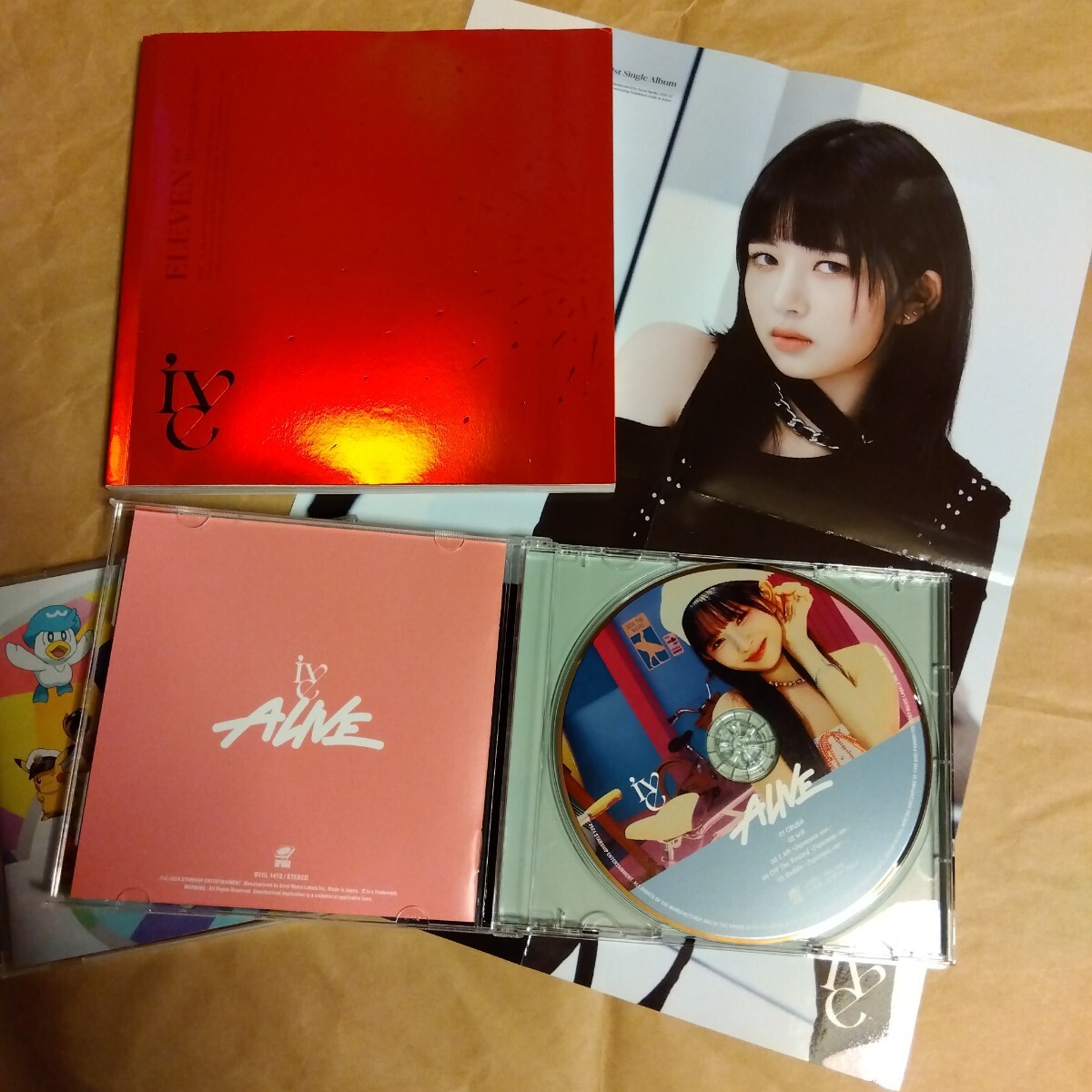 Yahoo!オークション - IVE レイ ELEVEN ALIVE