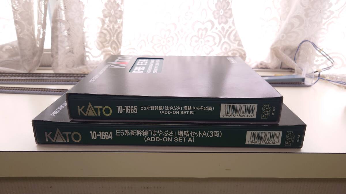 Yahoo!オークション - KATO 10-1663～1665 E5系新幹線「はやぶさ」 10...