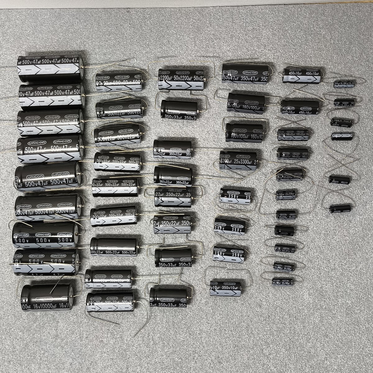 Yahoo!オークション - UNICON コンデンサ まとめての出品 菅S135