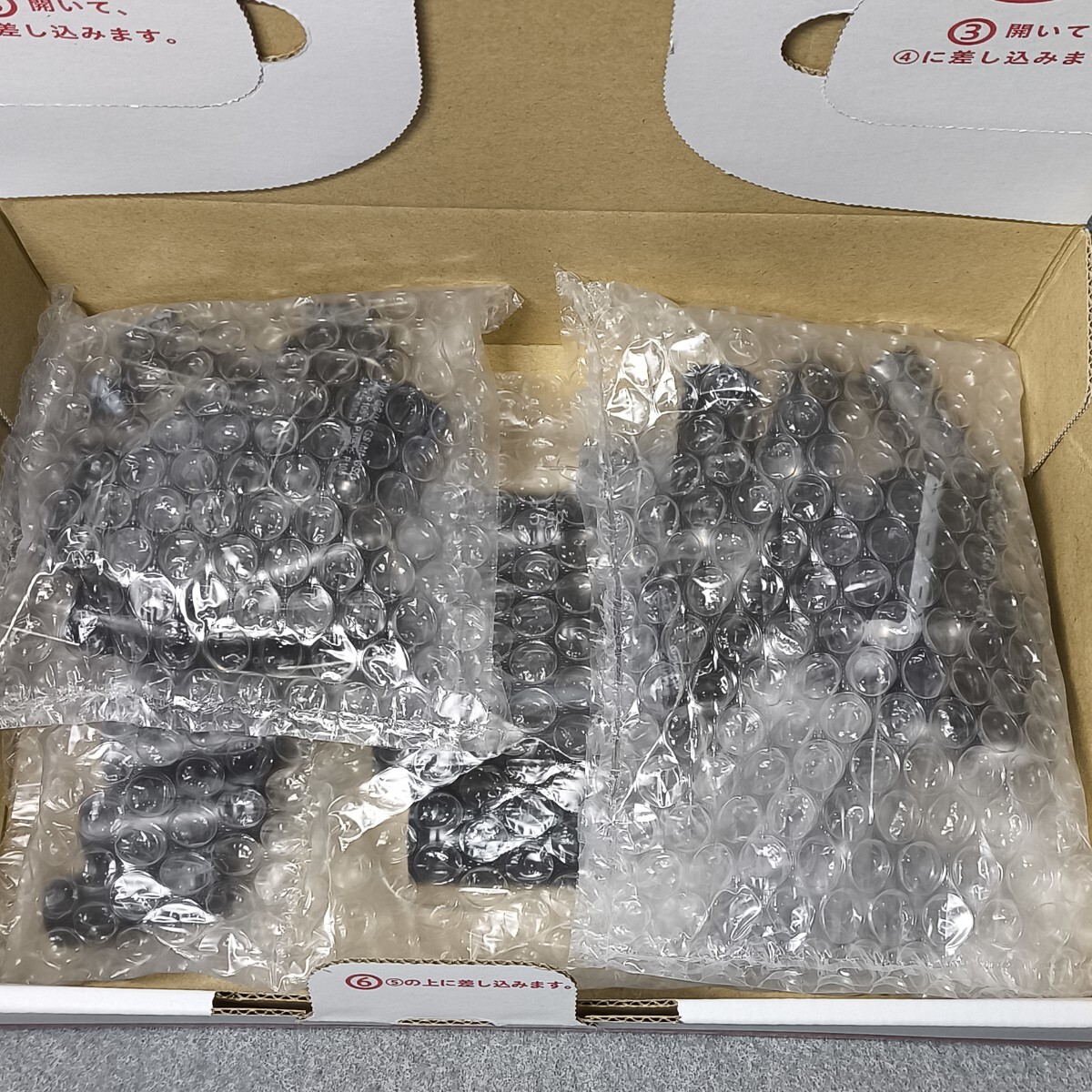 Yahoo!オークション - UNICON コンデンサ まとめての出品 菅S135