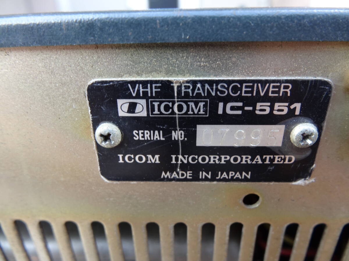 Yahoo!オークション - ICOM IC-551 50MHZ TRANSCEIVER ジャンク
