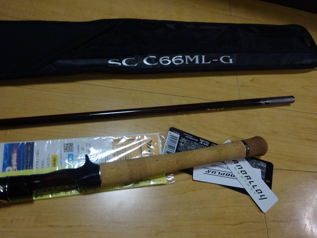 Yahoo!オークション - 極美品 試投のみ ダイワ 21 スティーズ SC C66ML...