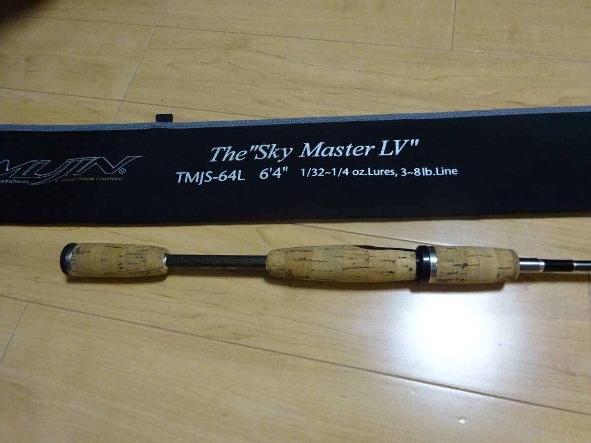 Yahoo!オークション - 極美品 エバーグリーン テムジン TMJS-64L スカ...