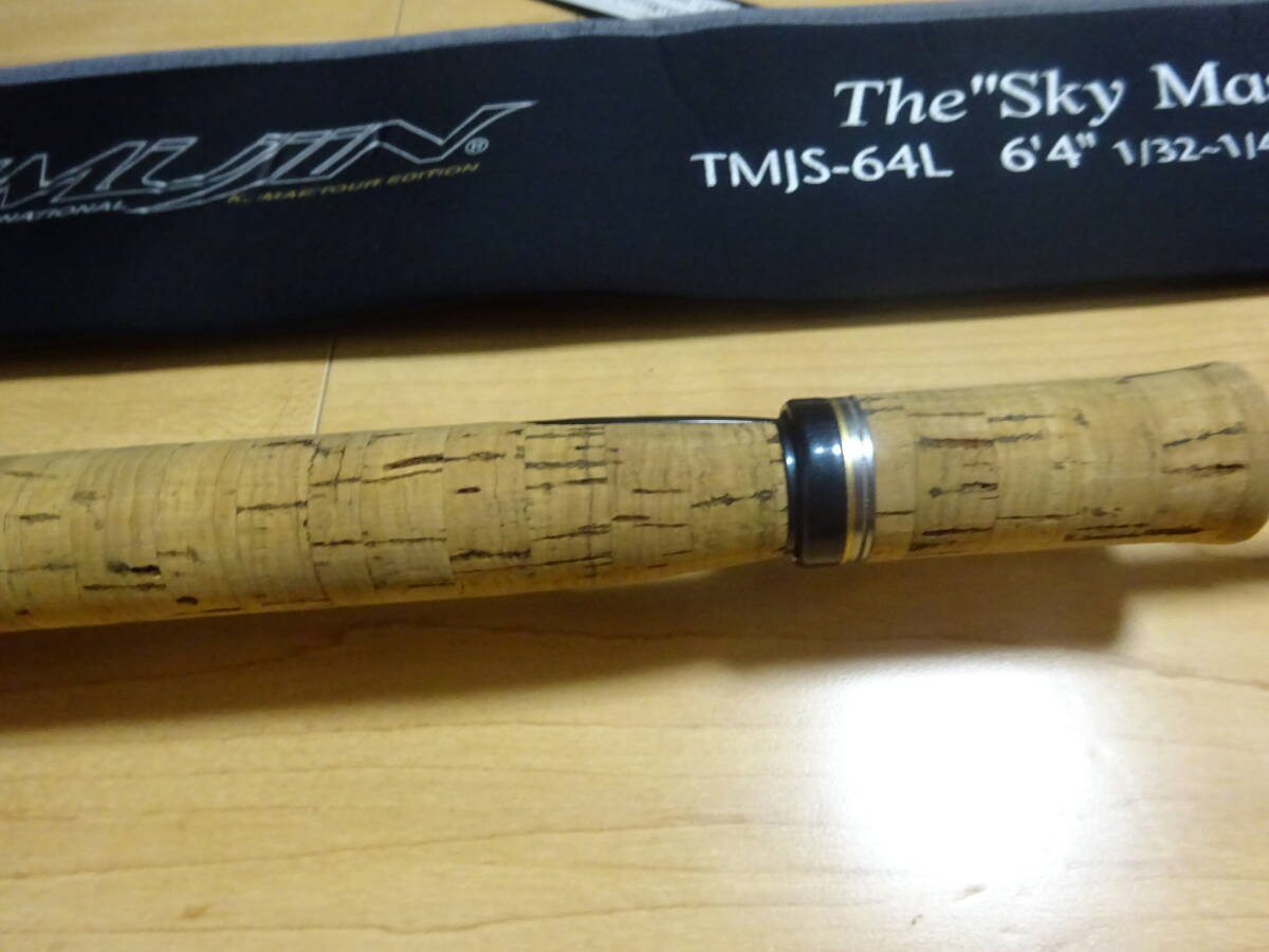 Yahoo!オークション - 超美品 エバーグリーン コンバットスティック テ...