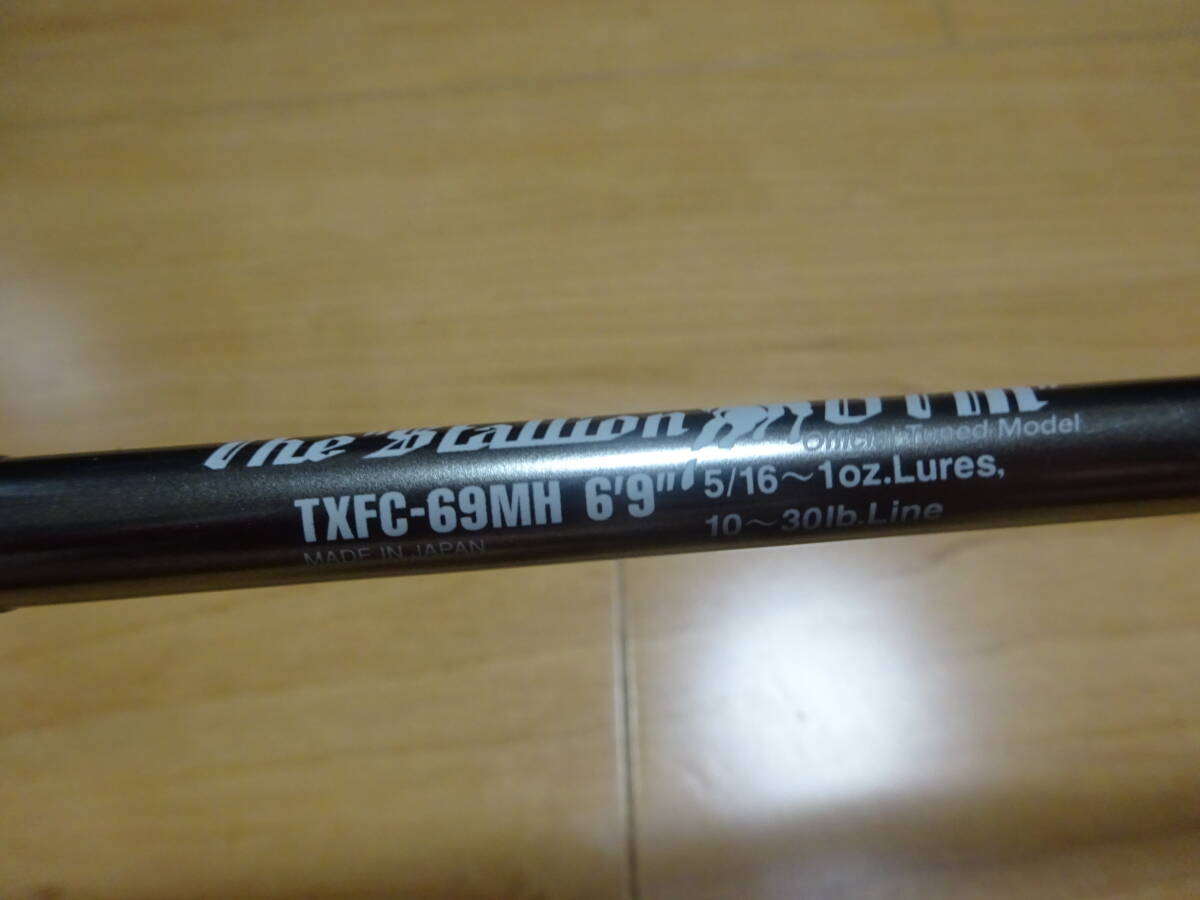 Yahoo!オークション - 美品 エバーグリーン テムジン クロスファイア T...