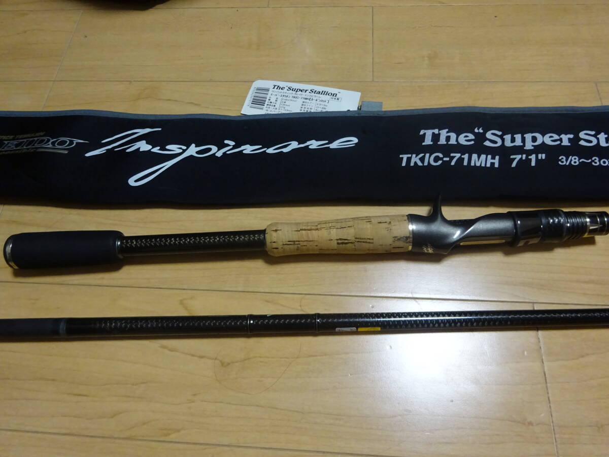 Yahoo!オークション - 美品 エバーグリーン カレイドインスピラーレTKI...