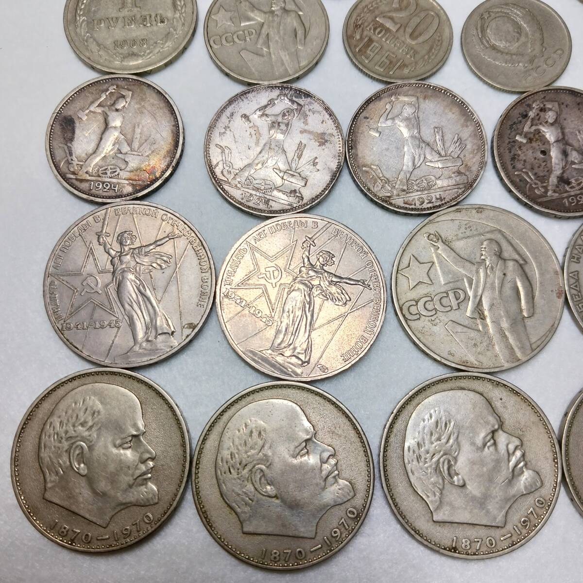 Yahoo!オークション - ソビエト連邦 硬貨 cccp コイン おまとめ 35...