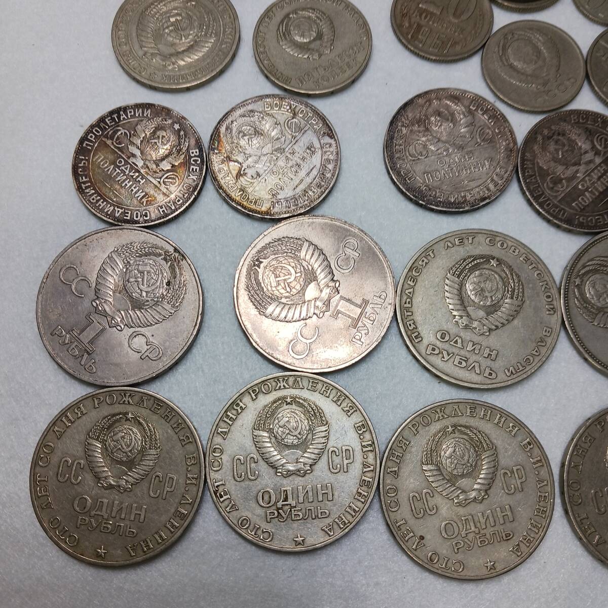 Yahoo!オークション - ソビエト連邦 硬貨 cccp コイン おまとめ 35...