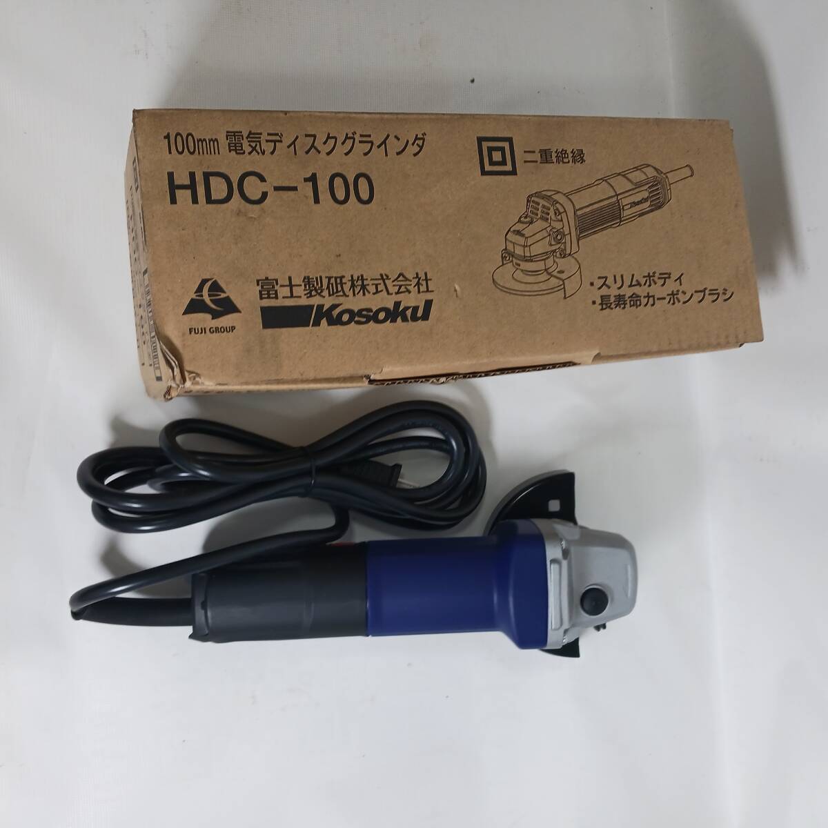 Yahoo!オークション - KOSOKU HDC-100 ディスクグラインダー 富士製砥...