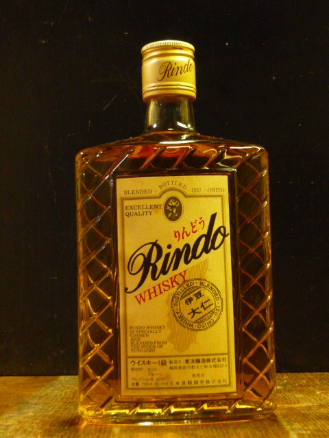 Yahoo!オークション - 1級「りんどう」伊豆・大仁蒸留所（閉鎖）旧東洋...
