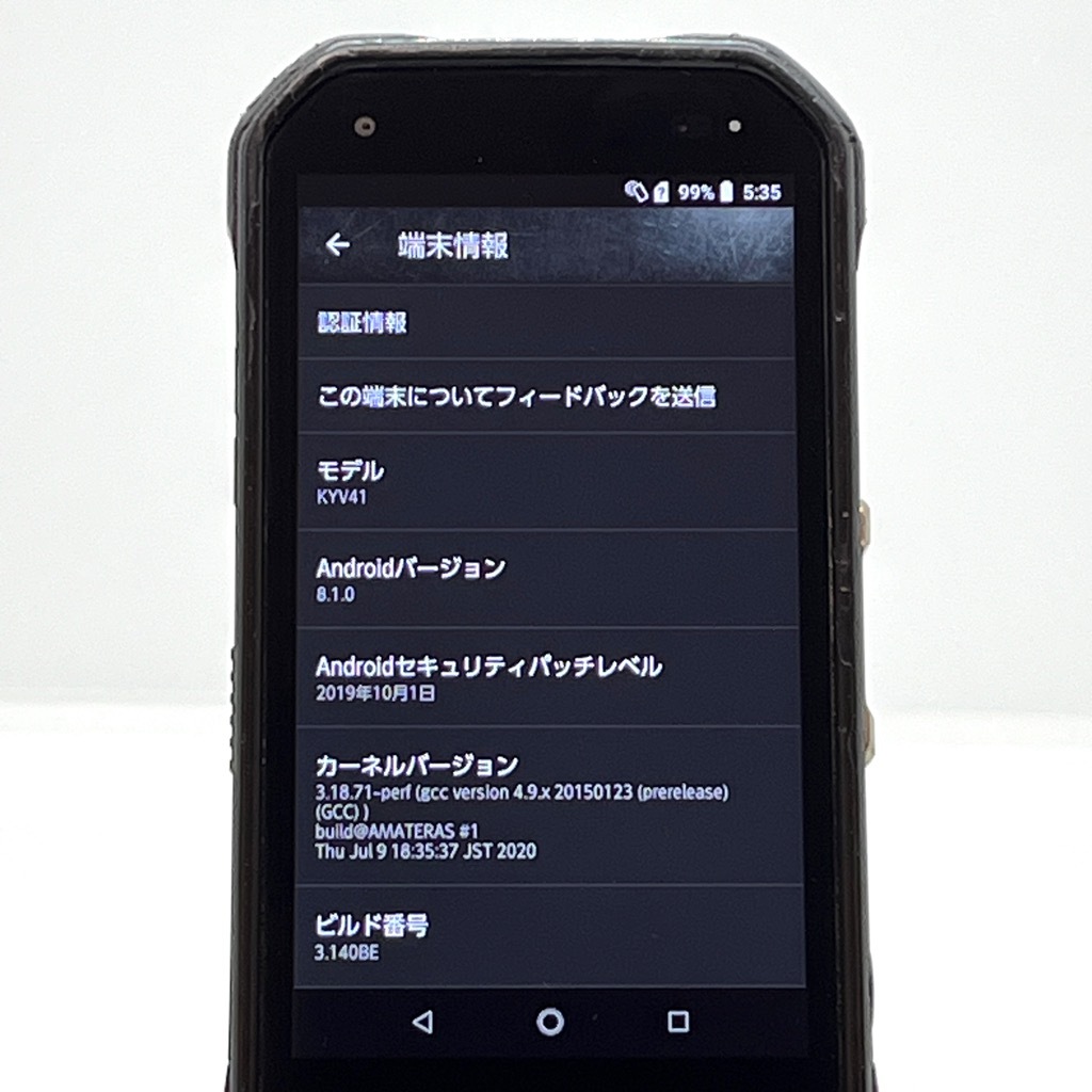 Yahoo!オークション - 液晶美品 TORQUE G03 KYV41 ブラック au SIMロッ...