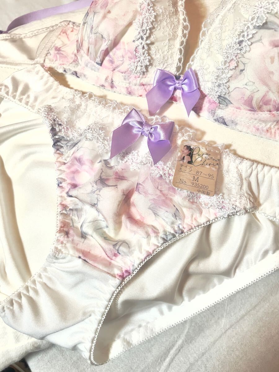 Yahoo!オークション - A70/M ブラ＆ショーツセット匿名配送