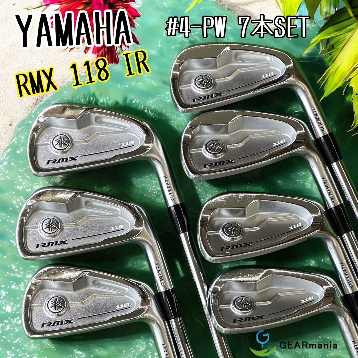 Yahoo!オークション - ヤマハ リミックス 118アイアン flex S200 #4-PW...