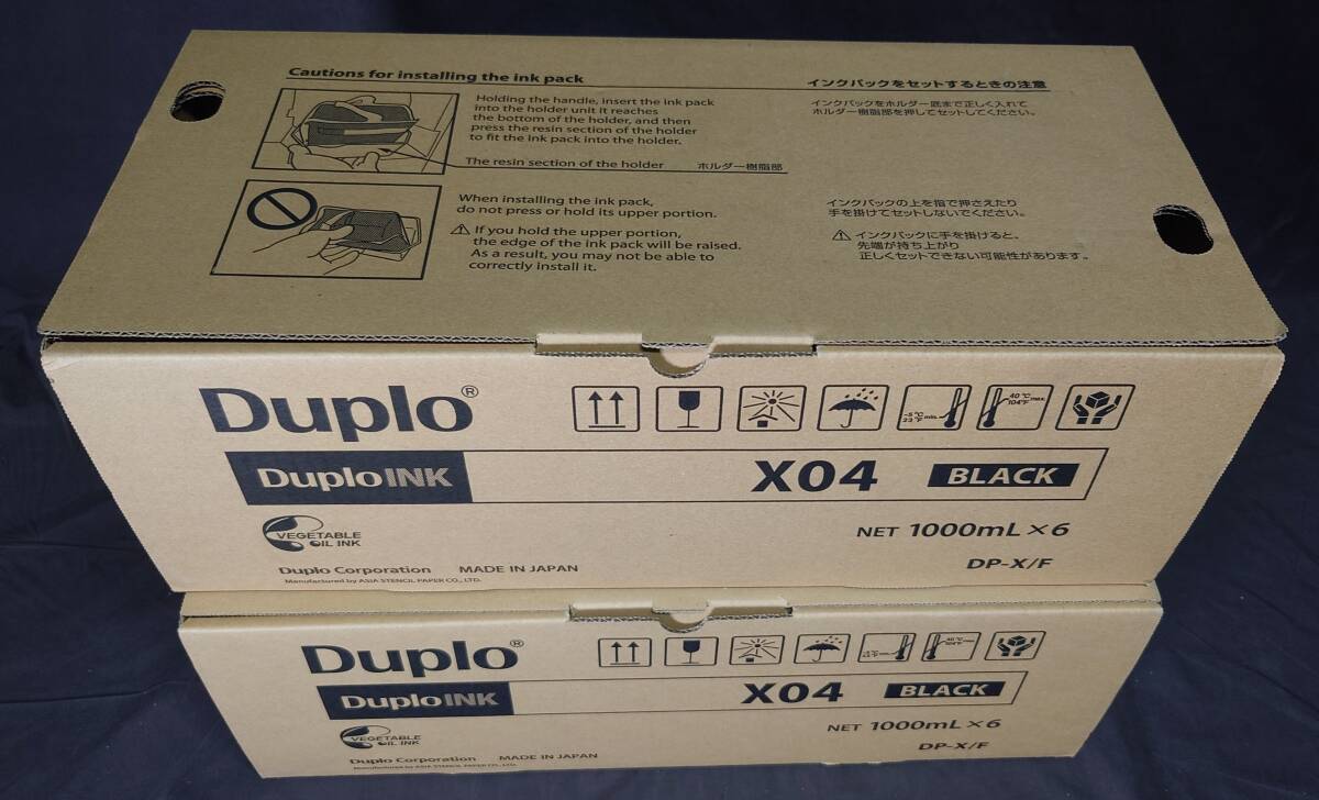 Yahoo!オークション - 【WS3597】Dupulo DuploINK X04 BLACK 7本