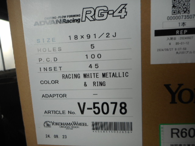 Yahoo!オークション - GR86 FT86 BRZ ADVAN RG-4 18×9.5Jインセット4...