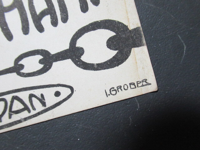 Yahoo!オークション - 1918(T7) 「青野原俘虜収容所」 絵葉書