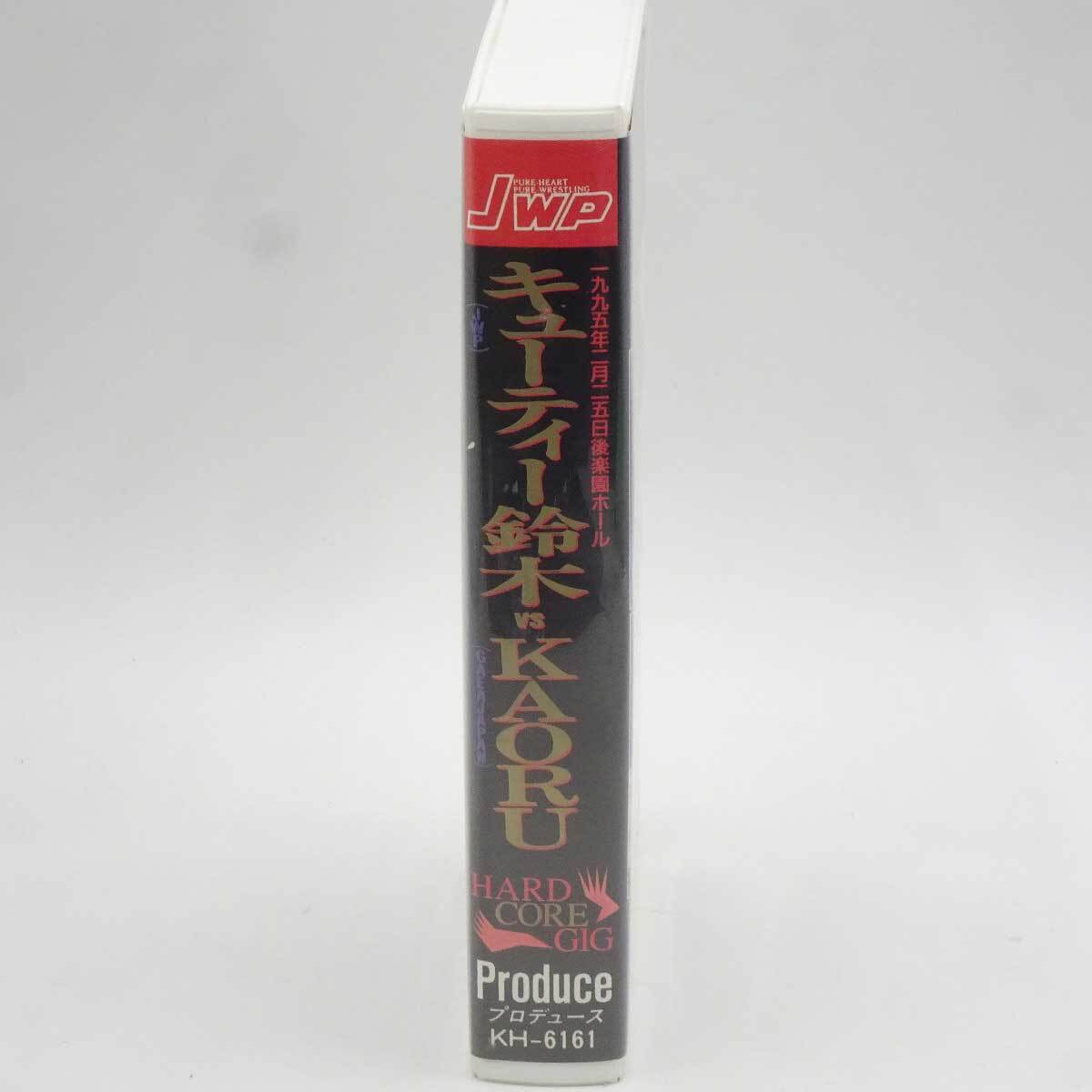 Yahoo!オークション - JWP HARD CORE GIG 過激か芸術か キューティー鈴...
