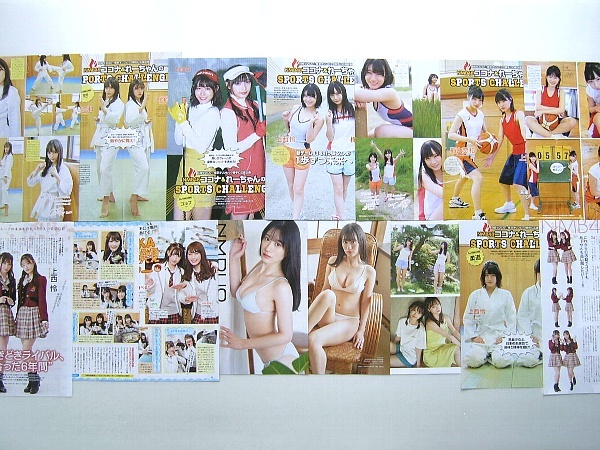 Yahoo!オークション - 上西怜 切り抜き 62ページ NMB48