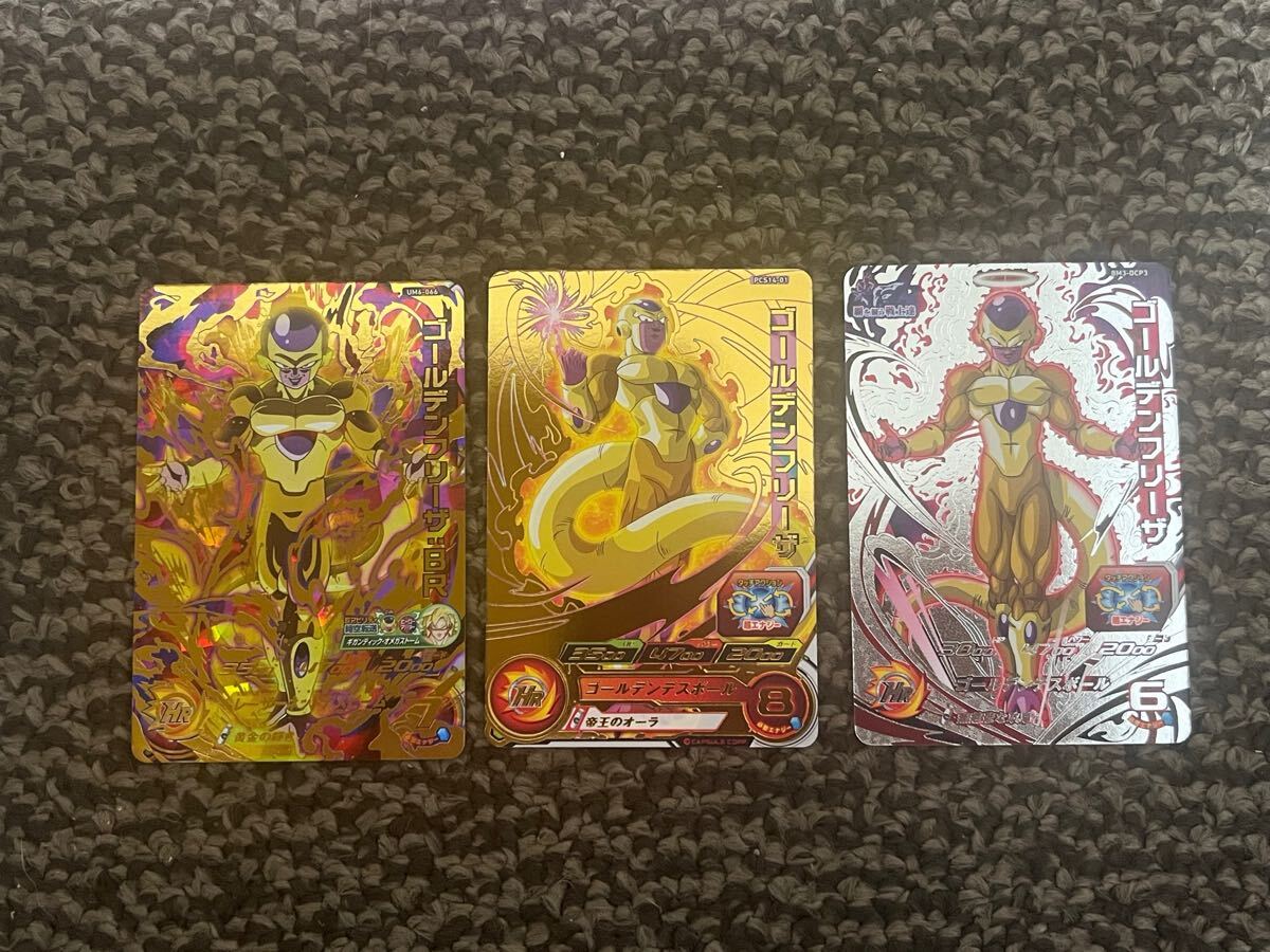 Yahoo!オークション - スーパードラゴンボールヒーローズ UM6-066 PCS1...