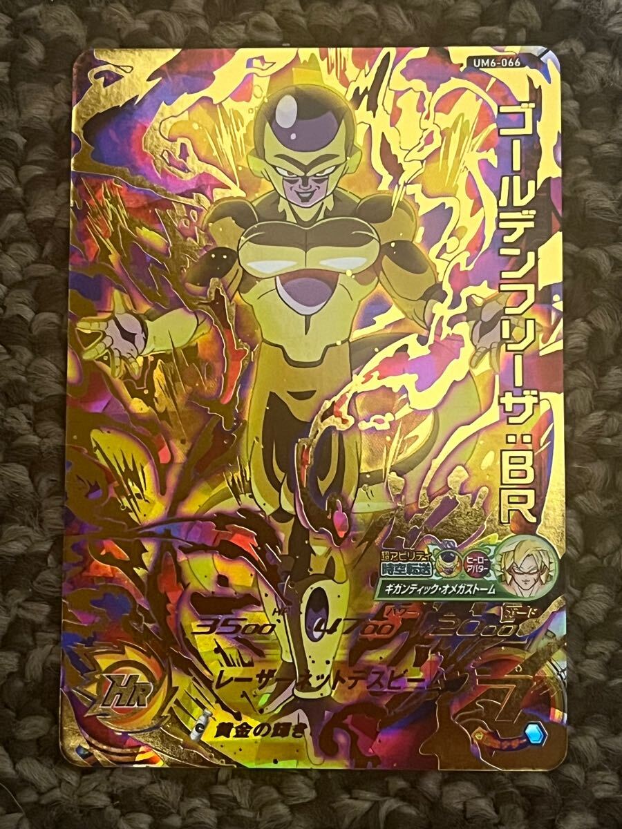 Yahoo!オークション - スーパードラゴンボールヒーローズ UM6-066 PCS1...