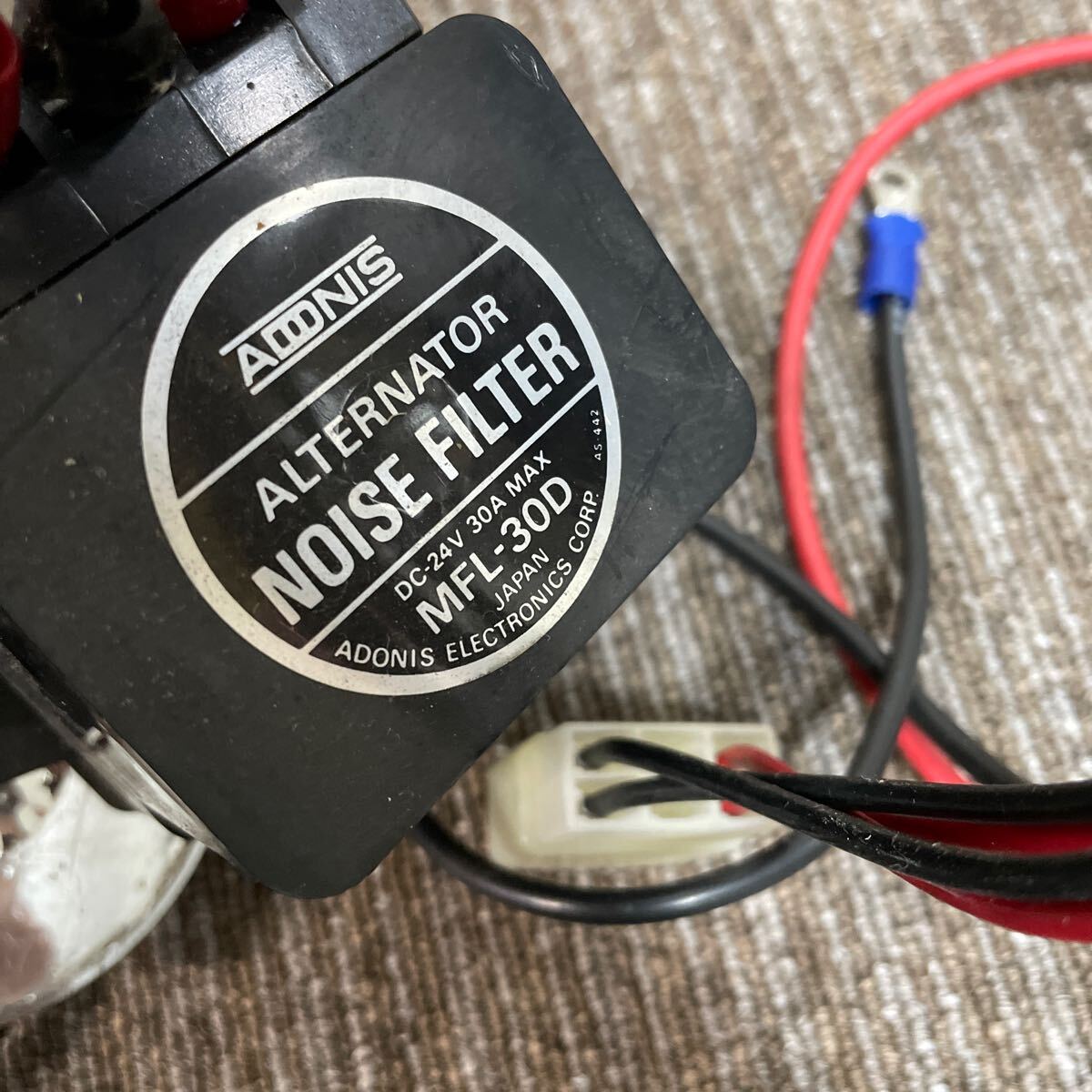 Yahoo!オークション - アドニス MFL-30D(MFL30D) オルタネーターノイズ...
