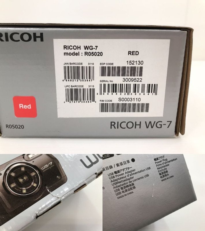 Yahoo!オークション - TAG【現状渡し品】 RICOH rリコー コンパクトデ...